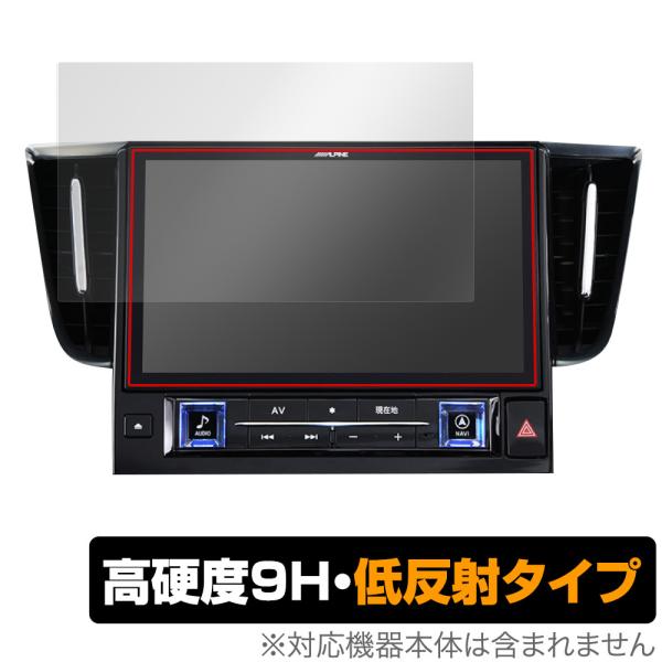 アルバイン「ALPINE アルファード/ヴェルファイア（30系）専用 マイナーチェンジ前 11型カーナビ ビッグX11 EX11NX2-AV-30」に対応した9H高硬度の液晶保護シート！映り込みを抑える低反射タイプの OverLay 9H ...