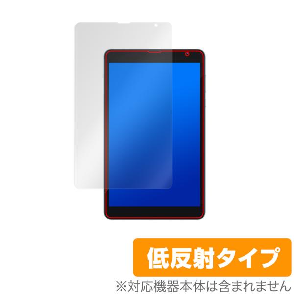 ポイント利用ブラックビュー「Blackview Tab 6」「Blackview Tab 6 Kids」に対応した映り込みを抑える液晶保護シート！低反射タイプ OverLay Plus(オーバーレイ プラス)！液晶画面の汚れやキズ付き、ホコ...