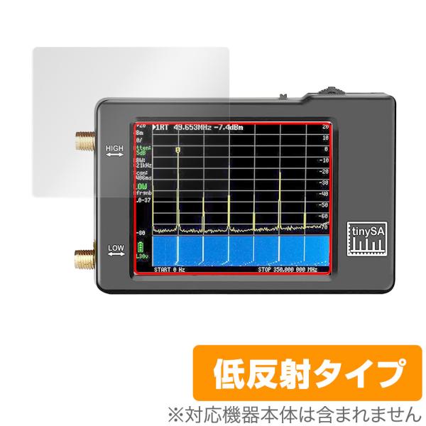 ポイント利用tinySA「Spectrum Analyzer」に対応した映り込みを抑える液晶保護シート！低反射タイプ OverLay Plus(オーバーレイ プラス)！液晶画面の汚れやキズ付き、ホコリからしっかり保護します。指紋がつきにくく...