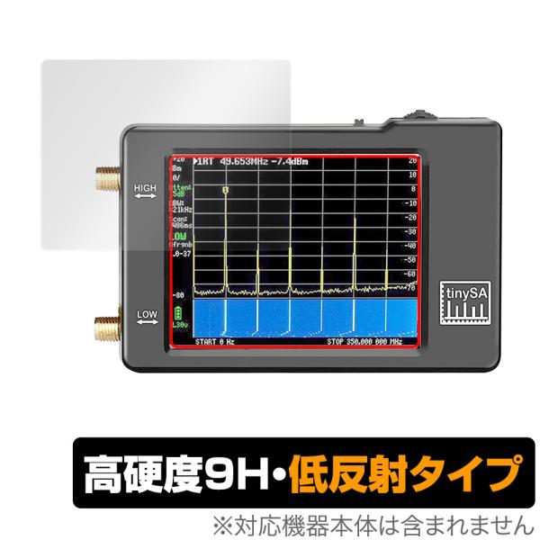 ポイント利用tinySA「Spectrum Analyzer」に対応した9H高硬度の液晶保護シート！映り込みを抑える低反射タイプの OverLay 9H Plus(オーバーレイ 9H プラス)！耐久性に優れた表面硬度9Hのシートでしっかり保...