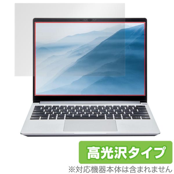 ポイント利用「Framework Laptop」に対応した透明感が美しい液晶保護シート！高光沢タイプ OverLay Brilliant(オーバーレイ ブリリアント)！液晶画面の汚れやキズ付き、ホコリからしっかり保護します。ガラスのような美...