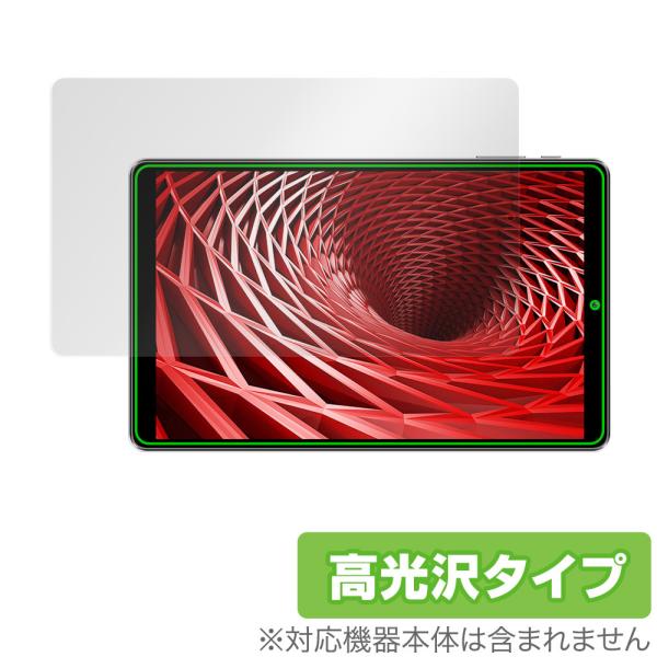 ポイント利用FFF SMART LIFE CONNECTED「IRIE アイリー 10.1インチタブレット FFF-TAB10A4」に対応した透明感が美しい液晶保護シート！高光沢タイプ OverLay Brilliant(オーバーレイ ブリ...