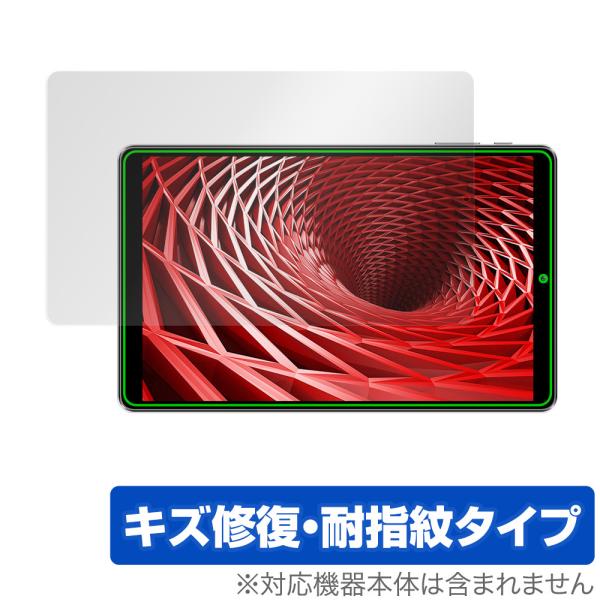 ポイント利用FFF SMART LIFE CONNECTED「IRIE アイリー 10.1インチタブレット FFF-TAB10A4」に対応したシート表面の擦り傷を修復する液晶保護シート！キズ修復＆耐指紋タイプ OverLay Magic(オ...