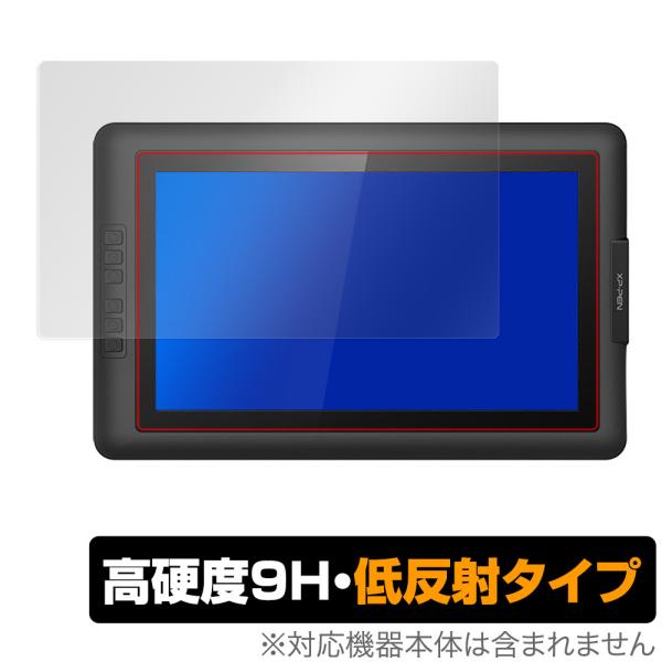 ポイント利用「XP-PEN Artist 15.6」に対応した9H高硬度の液晶保護シート！映り込みを抑える低反射タイプの OverLay 9H Plus(オーバーレイ 9H プラス)！耐久性に優れた表面硬度9Hのシートでしっかり保護します。...