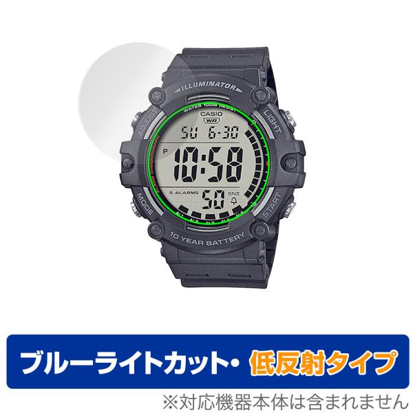 ポイント利用カシオ「CASIO スタンダード AE-1500WH シリーズ 」に対応した目にやさしい液晶保護シート！ブルーライトカットタイプの OverLay Eye Protector(オーバーレイ アイ プロテクター)！液晶画面から放出...