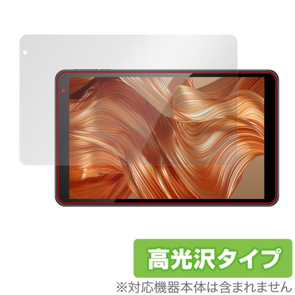 ポイント利用FFF SMART LIFE CONNECTED「IRIE アイリー 10.1インチタブレット FFF-TAB10A1」に対応した透明感が美しい液晶保護シート！高光沢タイプ OverLay Brilliant(オーバーレイ ブリ...
