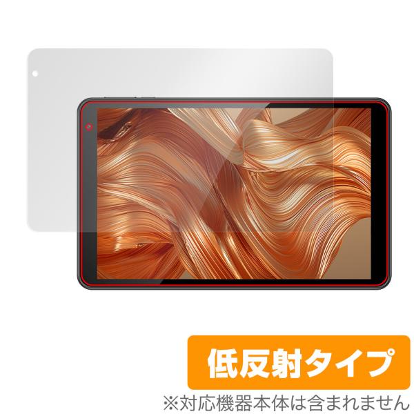 ポイント利用FFF SMART LIFE CONNECTED「IRIE アイリー 10.1インチタブレット FFF-TAB10A1」に対応した映り込みを抑える液晶保護シート！低反射タイプ OverLay Plus(オーバーレイ プラス)！液...