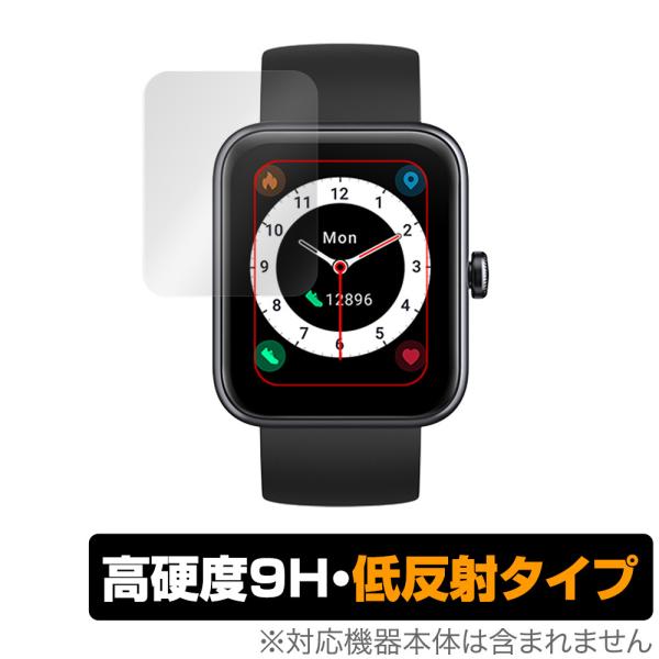ポイント利用ユミディジ「UMIDIGI UFit Pro」に対応した9H高硬度の液晶保護シート！映り込みを抑える低反射タイプの OverLay 9H Plus(オーバーレイ 9H プラス)！耐久性に優れた表面硬度9Hのシートでしっかり保護し...