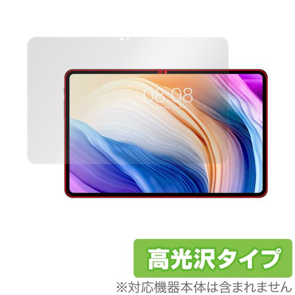 ポイント利用テクラスト「Teclast T40 Pro」に対応した透明感が美しい液晶保護シート！高光沢タイプ OverLay Brilliant(オーバーレイ ブリリアント)！液晶画面の汚れやキズ付き、ホコリからしっかり保護します。ガラスの...