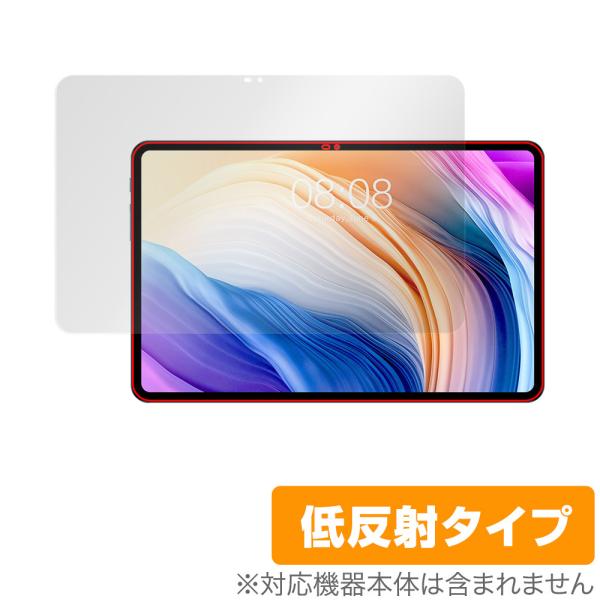 ポイント利用テクラスト「Teclast T40 Pro」に対応した映り込みを抑える液晶保護シート！低反射タイプ OverLay Plus(オーバーレイ プラス)！液晶画面の汚れやキズ付き、ホコリからしっかり保護します。指紋がつきにくく蛍光灯...
