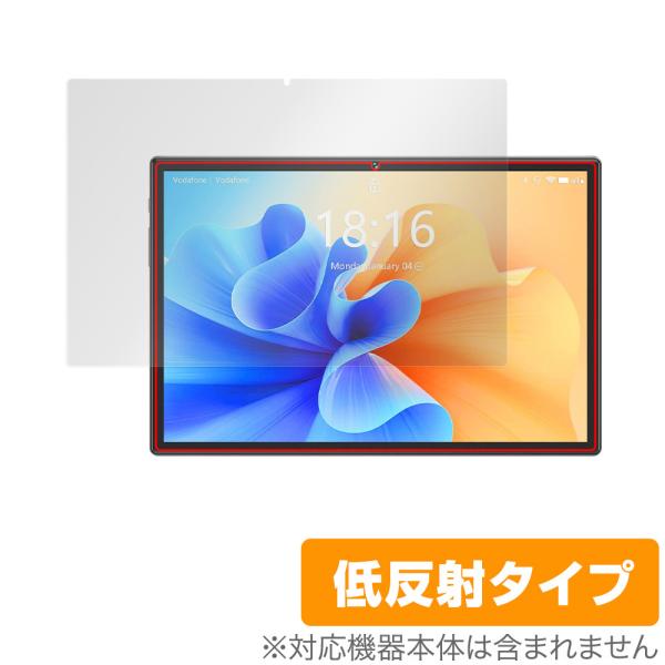 ポイント利用「BMAX MaxPad I10 Plus」に対応した映り込みを抑える液晶保護シート！低反射タイプ OverLay Plus(オーバーレイ プラス)！液晶画面の汚れやキズ付き、ホコリからしっかり保護します。指紋がつきにくく蛍光灯...