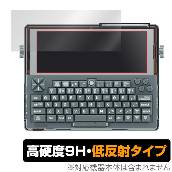 ポイント利用「Clockwork DevTerm Kit」に対応した9H高硬度の液晶保護シート！映り込みを抑える低反射タイプの OverLay 9H Plus(オーバーレイ 9H プラス)！耐久性に優れた表面硬度9Hのシートでしっかり保護し...