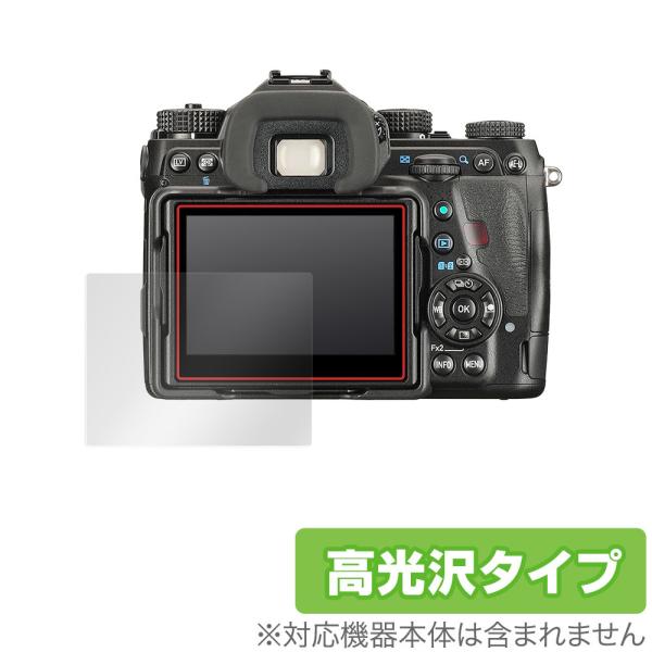 ポイント利用リコー「PENTAX K-1 Mark II / PENTAX K-1」に対応した透明感が美しい液晶保護シート！高光沢タイプ OverLay Brilliant(オーバーレイ ブリリアント)！液晶画面の汚れやキズ付き、ホコリから...