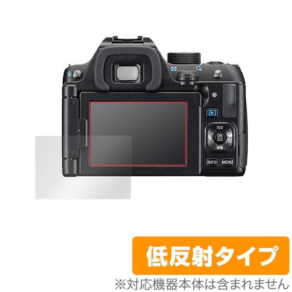 ポイント利用リコー「PENTAX K-70 / KP / K-S2 」に対応した映り込みを抑える液晶保護シート！低反射タイプ OverLay Plus(オーバーレイ プラス)！液晶画面の汚れやキズ付き、ホコリからしっかり保護します。指紋がつ...
