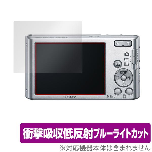 ポイント利用ソニー「SONY Cyber-Shot DSC-W830」に対応した衝撃から保護する液晶保護シート！衝撃吸収低反射ブルーライトカットタイプ OverLay Absorber(オーバーレイ アブソーバー)！液晶画面の汚れやキズ付き...