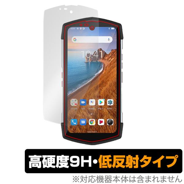 ポイント利用ユニハーツ「Unihertz TickTock」に対応した9H高硬度の液晶保護シート！映り込みを抑える低反射タイプの OverLay 9H Plus(オーバーレイ 9H プラス)！耐久性に優れた表面硬度9Hのシートでしっかり保護...