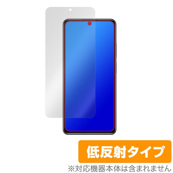 ポイント利用シャオミー「Xiaomi Redmi Note 11 Pro」に対応した映り込みを抑える液晶保護シート！低反射タイプ OverLay Plus(オーバーレイ プラス)！液晶画面の汚れやキズ付き、ホコリからしっかり保護します。指紋...