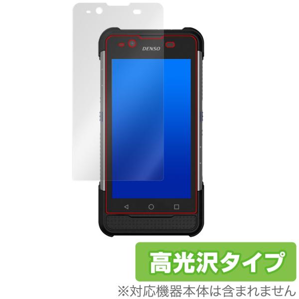 ポイント利用デンソーウェーブ「DENSO WAVE HANDY TERMINAL BHT-M80」に対応した透明感が美しい液晶保護シート！高光沢タイプ OverLay Brilliant(オーバーレイ ブリリアント)！液晶画面の汚れやキズ付...