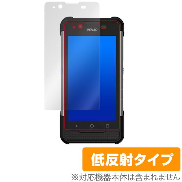 ポイント利用デンソーウェーブ「DENSO WAVE HANDY TERMINAL BHT-M80」に対応した映り込みを抑える液晶保護シート！低反射タイプ OverLay Plus(オーバーレイ プラス)！液晶画面の汚れやキズ付き、ホコリから...
