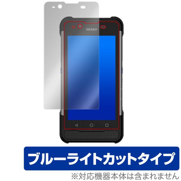 ポイント利用デンソーウェーブ「DENSO WAVE HANDY TERMINAL BHT-M80」に対応した目にやさしい液晶保護シート！ブルーライトカットタイプの OverLay Eye Protector(オーバーレイ アイ プロテクター...