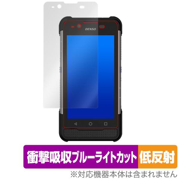ポイント利用デンソーウェーブ「DENSO WAVE HANDY TERMINAL BHT-M80」に対応した衝撃から保護する液晶保護シート！衝撃吸収低反射ブルーライトカットタイプ OverLay Absorber(オーバーレイ アブソーバー...