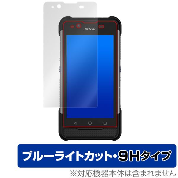 デンソーウェーブ「DENSO WAVE HANDY TERMINAL BHT-M80」に対応した目にやさしい液晶保護シート！ブルーライトカットタイプの OverLay Eye Protector(オーバーレイ アイ プロテクター)！液晶画面...