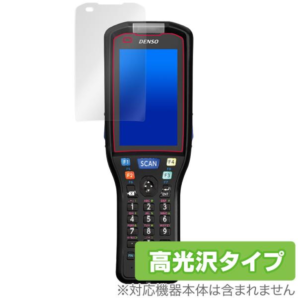 ポイント利用デンソーウェーブ「DENSO WAVE HANDY TERMINAL BHT-M60」に対応した透明感が美しい液晶保護シート！高光沢タイプ OverLay Brilliant(オーバーレイ ブリリアント)！液晶画面の汚れやキズ付...