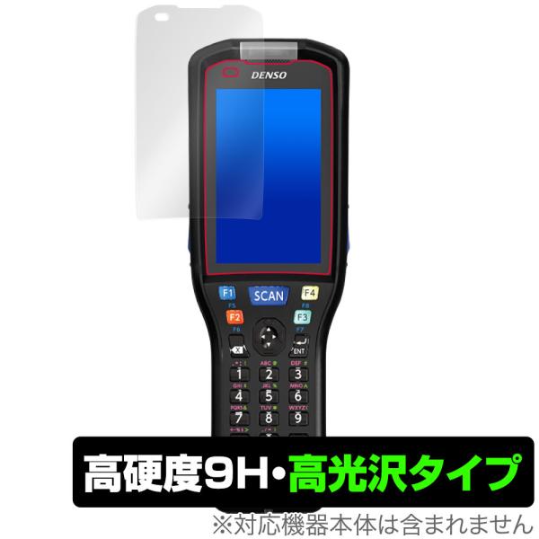ポイント利用デンソーウェーブ「DENSO WAVE HANDY TERMINAL BHT-M60」に対応した9H高硬度の液晶保護シート！色鮮やかに再現する高光沢タイプ OverLay 9H Brilliant(オーバーレイ 9H ブリリアン...