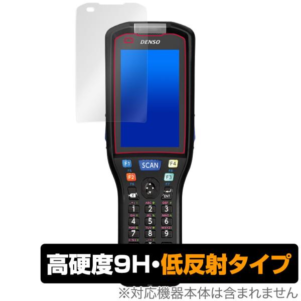 ポイント利用デンソーウェーブ「DENSO WAVE HANDY TERMINAL BHT-M60」に対応した9H高硬度の液晶保護シート！映り込みを抑える低反射タイプの OverLay 9H Plus(オーバーレイ 9H プラス)！耐久性に優...