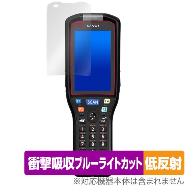 ポイント利用デンソーウェーブ「DENSO WAVE HANDY TERMINAL BHT-M60」に対応した衝撃から保護する液晶保護シート！衝撃吸収低反射ブルーライトカットタイプ OverLay Absorber(オーバーレイ アブソーバー...