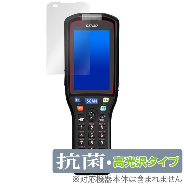 ポイント利用デンソーウェーブ「DENSO WAVE HANDY TERMINAL BHT-M60」に対応した高い抗菌性能を備えた液晶保護シート！Hydro Ag＋抗菌・高光沢タイプ OverLay 抗菌(オーバーレイ 抗菌)！幅広い細菌やウ...