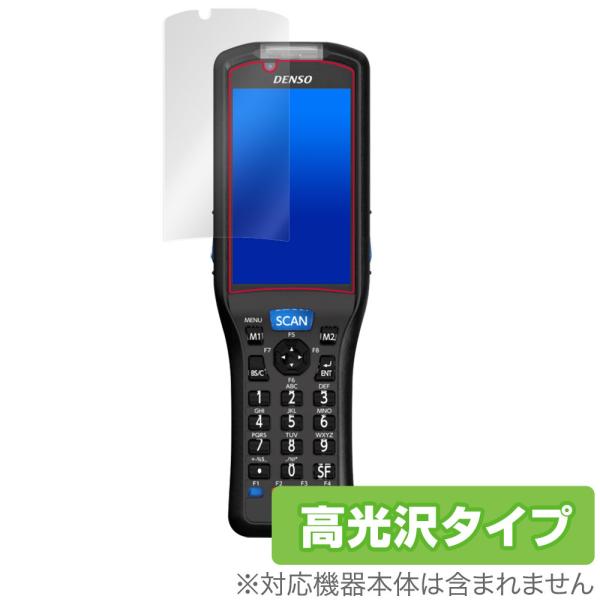 ポイント利用デンソーウェーブ「DENSO WAVE HANDY TERMINAL BHT-S40」に対応した透明感が美しい液晶保護シート！高光沢タイプ OverLay Brilliant(オーバーレイ ブリリアント)！液晶画面の汚れやキズ付...