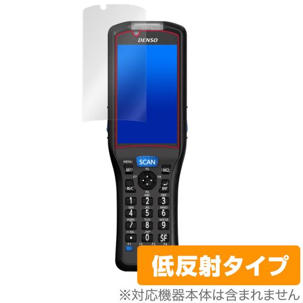 ポイント利用デンソーウェーブ「DENSO WAVE HANDY TERMINAL BHT-S40」に対応した映り込みを抑える液晶保護シート！低反射タイプ OverLay Plus(オーバーレイ プラス)！液晶画面の汚れやキズ付き、ホコリから...