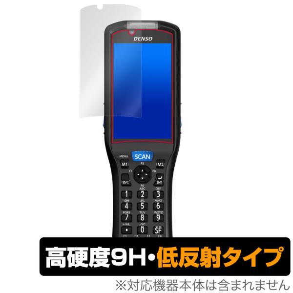 ポイント利用デンソーウェーブ「DENSO WAVE HANDY TERMINAL BHT-S40」に対応した9H高硬度の液晶保護シート！映り込みを抑える低反射タイプの OverLay 9H Plus(オーバーレイ 9H プラス)！耐久性に優...