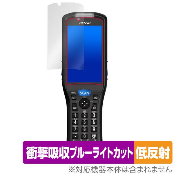 ポイント利用デンソーウェーブ「DENSO WAVE HANDY TERMINAL BHT-S40」に対応した衝撃から保護する液晶保護シート！衝撃吸収低反射ブルーライトカットタイプ OverLay Absorber(オーバーレイ アブソーバー...