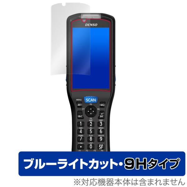 デンソーウェーブ「DENSO WAVE HANDY TERMINAL BHT-S40」に対応した目にやさしい液晶保護シート！ブルーライトカットタイプの OverLay Eye Protector(オーバーレイ アイ プロテクター)！液晶画面...