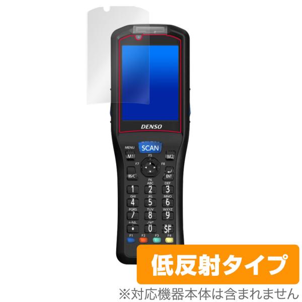 ポイント利用デンソーウェーブ「DENSO WAVE HANDY TERMINAL BHT-S30」に対応した映り込みを抑える液晶保護シート！低反射タイプ OverLay Plus(オーバーレイ プラス)！液晶画面の汚れやキズ付き、ホコリから...