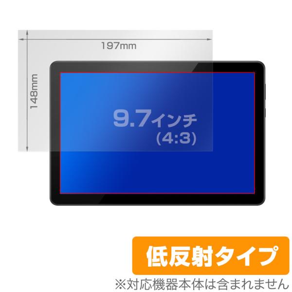 ポイント利用9.7インチ(4:3)に対応した映り込みを抑える液晶保護シート(197x148mm)！低反射タイプ OverLay Plus(オーバーレイ プラス)！液晶画面の汚れやキズ付き、ホコリからしっかり保護します。指紋がつきにくく蛍光灯...