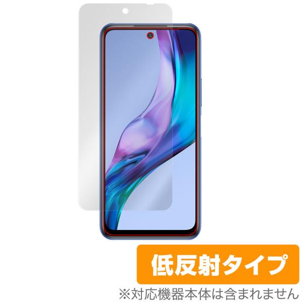 ポイント利用シャオミー「Xiaomi Redmi Note 10T 」に対応した映り込みを抑える液晶保護シート！低反射タイプ OverLay Plus(オーバーレイ プラス)！液晶画面の汚れやキズ付き、ホコリからしっかり保護します。指紋がつ...