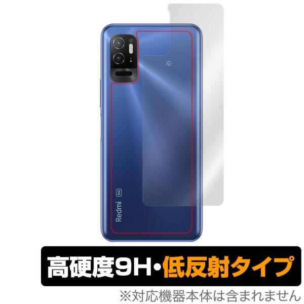 ポイント利用シャオミー「Xiaomi Redmi Note 10T 」に対応した9H高硬度を実現した背面用保護シート！映り込みを抑える低反射タイプの OverLay 9H Plus(オーバーレイ 9H プラス)！耐久性に優れた表面硬度9Hの...