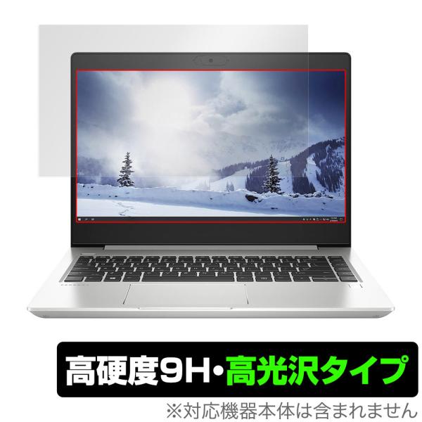 日本HP「HP mt22 Mobile Thin Client」に対応した9H高硬度の液晶保護シート！色鮮やかに再現する高光沢タイプ OverLay 9H Brilliant(オーバーレイ 9H ブリリアント)！液晶画面を汚れやキズ付き、ホ...