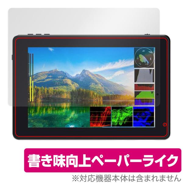 フィールワールド「FEELWORLD LUT7 PRO / LUT7S PRO 7インチ カメラフィールドモニター」に対応した紙に書いているような描き心地の液晶保護シート！書き味向上ペーパーライクタイプ OverLay Paper(オーバー...