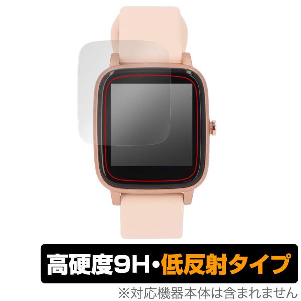 プロジェクトイーイー「PROJECT-EE スマートウォッチ EastEnd001」に対応した9H高硬度の液晶保護シート！映り込みを抑える低反射タイプの OverLay 9H Plus(オーバーレイ 9H プラス)！耐久性に優れた表面硬度9...