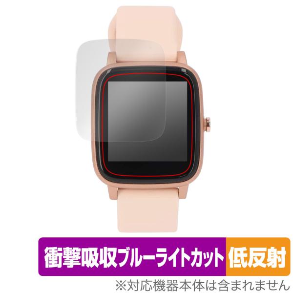 プロジェクトイーイー「PROJECT-EE スマートウォッチ EastEnd001」に対応した衝撃から保護する液晶保護シート！衝撃吸収低反射ブルーライトカットタイプ OverLay Absorber(オーバーレイ アブソーバー)！液晶画面の...