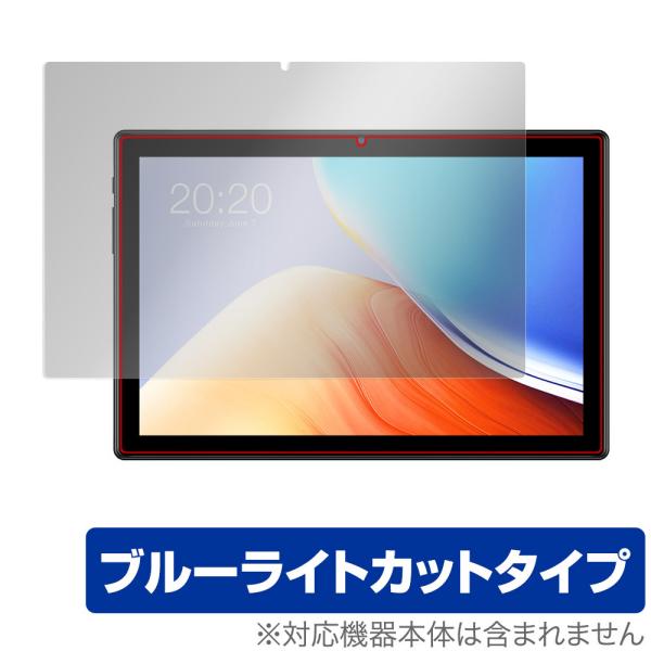 ポイント利用テクラスト「Teclast M40S」に対応した目にやさしい液晶保護シート！ブルーライトカットタイプの OverLay Eye Protector(オーバーレイ アイ プロテクター)！液晶画面から放出されるブルーライトを約35％...