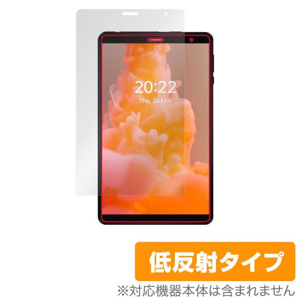 ポイント利用「HEADWOLF FPad 1」に対応した映り込みを抑える液晶保護シート！低反射タイプ OverLay Plus(オーバーレイ プラス)！液晶画面の汚れやキズ付き、ホコリからしっかり保護します。指紋がつきにくく蛍光灯や太陽光の...