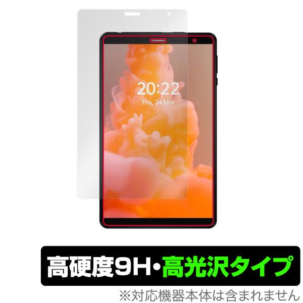 ポイント利用「HEADWOLF FPad 1」に対応した9H高硬度の液晶保護シート！色鮮やかに再現する高光沢タイプ OverLay 9H Brilliant(オーバーレイ 9H ブリリアント)！液晶画面を汚れやキズ付き、ホコリからしっかり保...