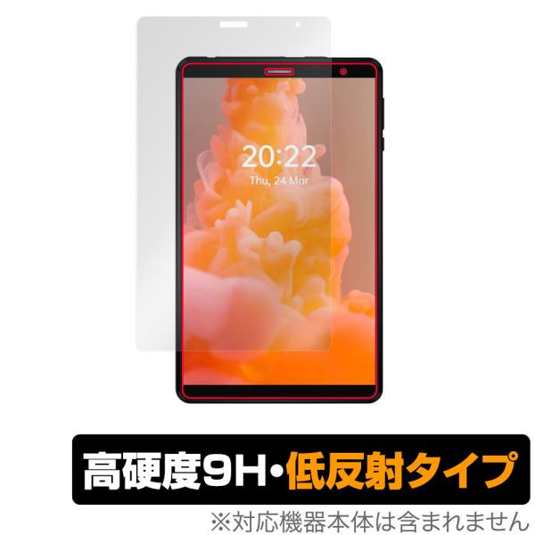 ポイント利用「HEADWOLF FPad 1」に対応した9H高硬度の液晶保護シート！映り込みを抑える低反射タイプの OverLay 9H Plus(オーバーレイ 9H プラス)！耐久性に優れた表面硬度9Hのシートでしっかり保護します。指紋が...