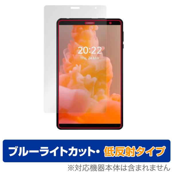 ポイント利用「HEADWOLF FPad 1」に対応した目にやさしい液晶保護シート！ブルーライトカットタイプの OverLay Eye Protector(オーバーレイ アイ プロテクター)！液晶画面から放出されるブルーライトを約34％カッ...