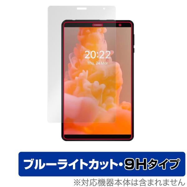 ポイント利用「HEADWOLF FPad 1」に対応した目にやさしい液晶保護シート！ブルーライトカットタイプの OverLay Eye Protector(オーバーレイ アイ プロテクター)！液晶画面から放出されるブルーライトを約29％カッ...